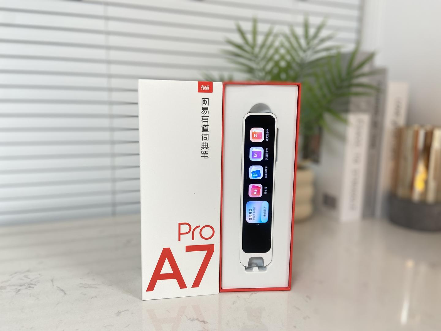 一篇讲透｜词典笔是不是智商税？值不值得买？预算500内，词典笔怎么选？横向对比阿尔法蛋D1 Pro、有道A7Pro，谁更值得入手？ - 知乎