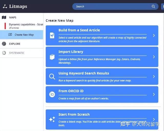 文献综述可视化神器推荐 - 知乎