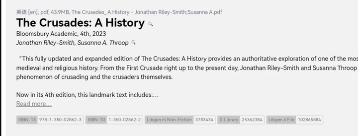 安娜的档案，电子书文献搜索神器 - 知乎