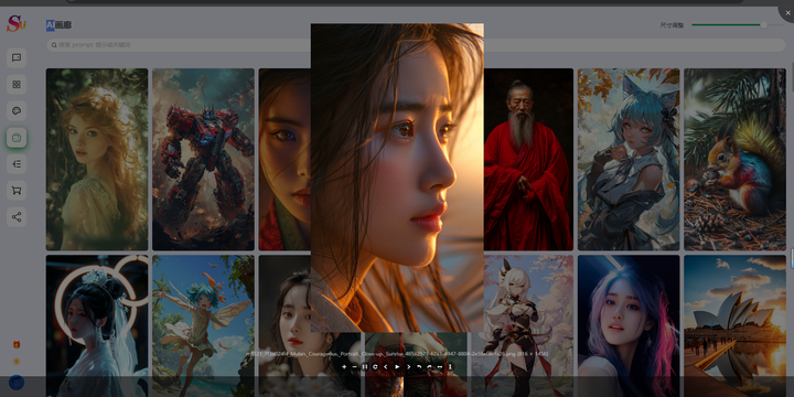 最新GPT-4多模态模型识图理解，ChatGPT源码，AI绘画+GPT语音对话+ChatFile文档对话总结+DALL-E3文生图+自定义知识 ...
