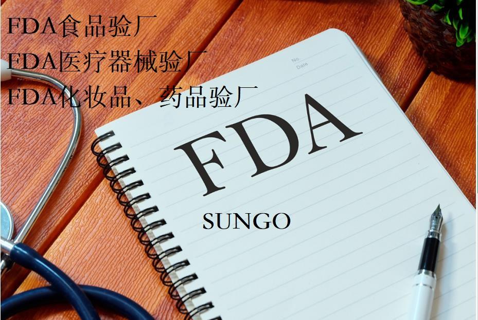 FDA医疗器械查询相关网址 - 知乎