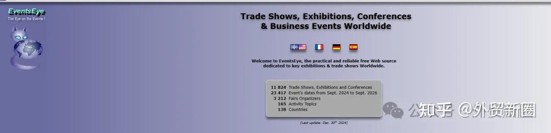 外贸人开发国外客户--EventsEye - 知乎