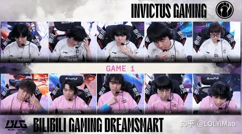 2025LPL赛区IG 1-2 BLG - 知乎
