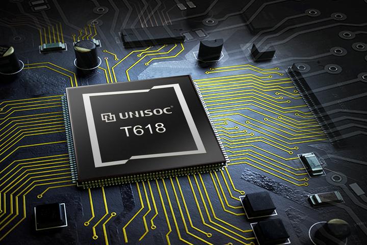 又一款中端神U ！ 逐条解析展锐虎贲T618的配置 - 知乎