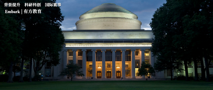 MIT PRIMES申报倒计时！这个“小而精”的科研项目，正在悄悄“收割”Top美本Offer！ - 知乎