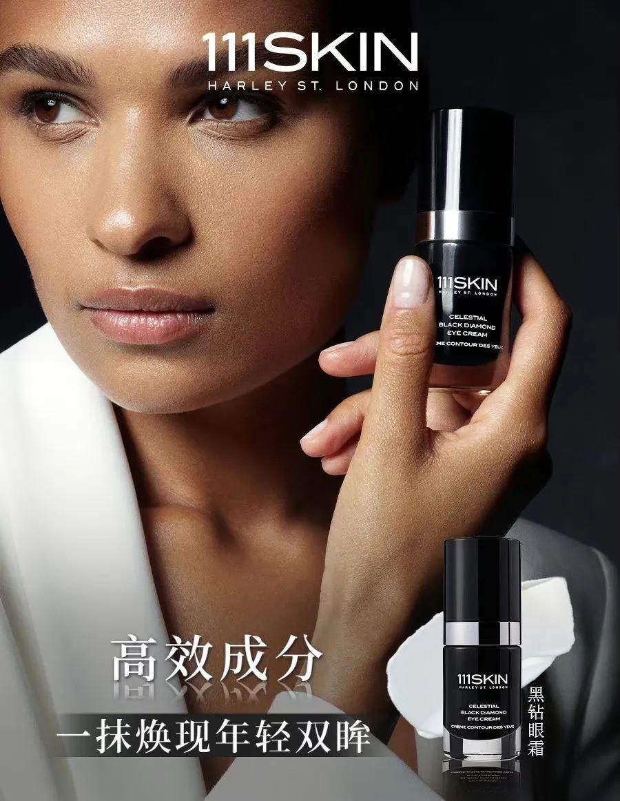 越贵越好卖？高奢品牌强攻占 ？Carita、瑞珀斐、3lab黑科技来袭？ - 知乎