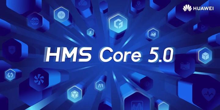 硬刚谷歌 GMS，华为 HMS Core 5.0 凭什么？ - 知乎