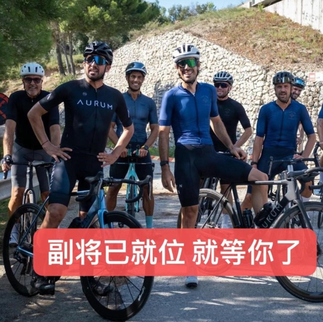 骑行小白，准备第一次 150 公里骑行，需要注意什么、准备些什么东西？ 知乎