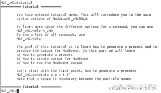 MadGraph_5tutorial(二)tutorial模式 - 知乎
