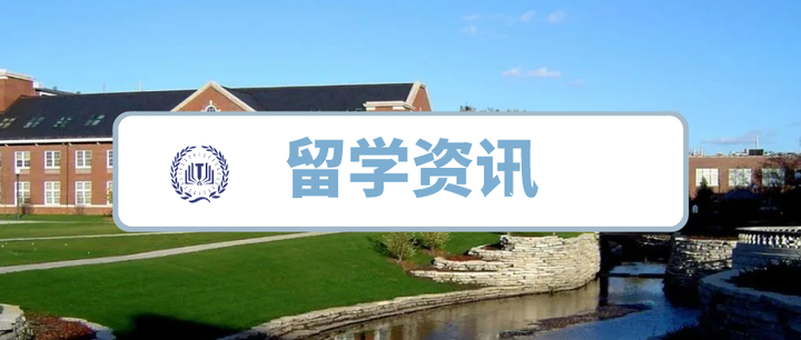 留学资讯：英国G5院校新开设专业，NUS/NTU 24Fall&Spring已开放项目DDL...... - 知乎