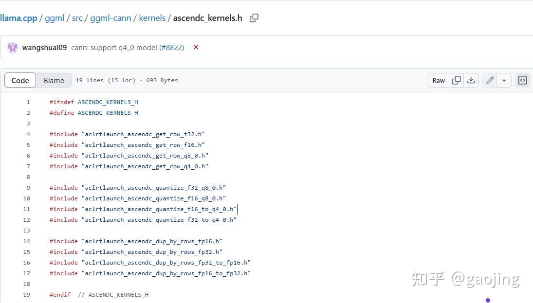 AIGC每周精选--华为Ascend部署Deepseek的一些事情 - 知乎