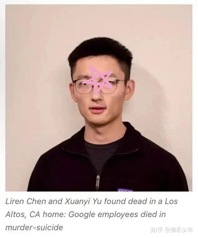 中国工程师夫妻在美发生悲剧，两人都清华毕业，妻子曾是高考状元 - 知乎