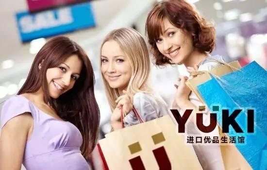 好吃的食品认准yuki - 知乎