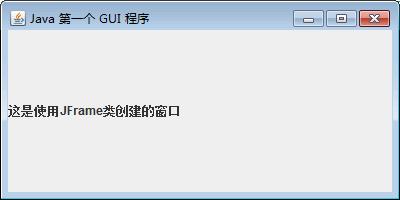 Java Swing JFrame和JPanel：窗口容器和面板容器 - 知乎