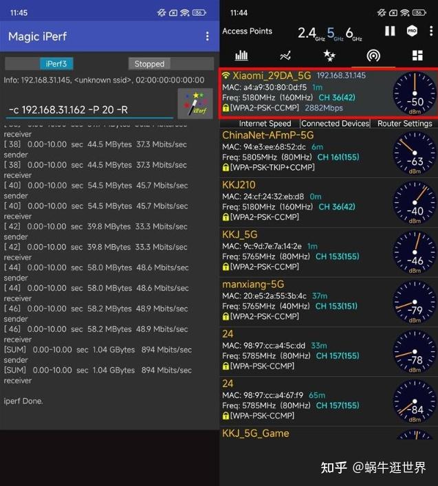 千元内最能打！小米路由器6500 Pro评测：买智能中枢送Wi-Fi 7路由器 - 知乎