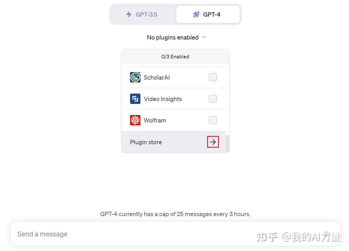 比代码解释器强大10倍：Noteable ChatGPT插件才是数据分析的王者 - 知乎