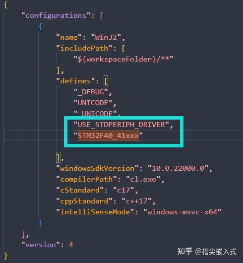 VSCode编写STM32代码添加全局宏定义 - 知乎