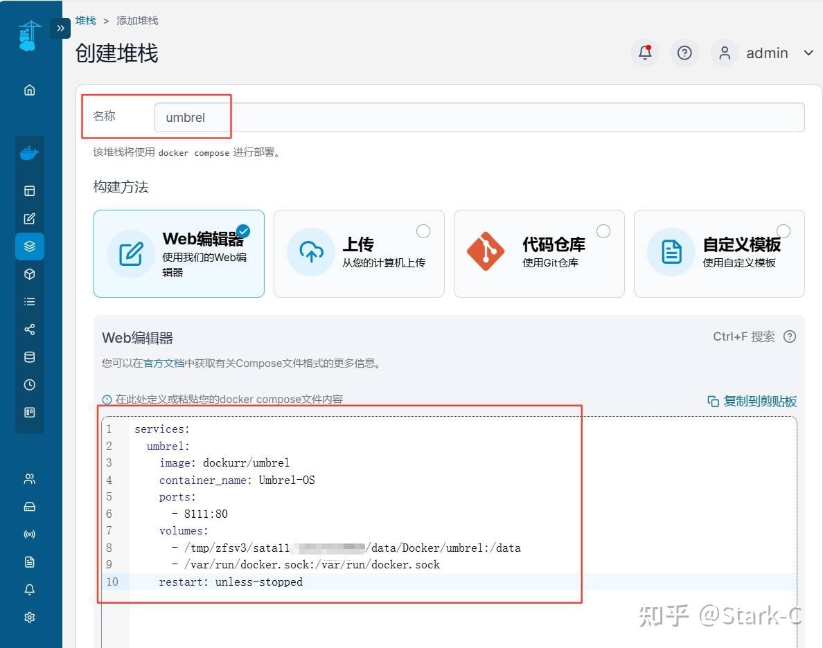 绝了！上百Docker容器一键安装，NAS搭建高颜值家庭服务器操作系统『umbrelOS』 - 知乎