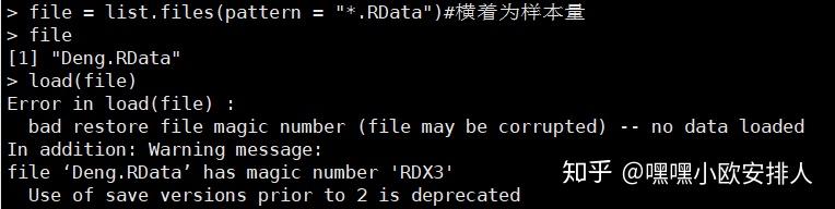R语言load(xxx.Rdata)报错 bad restore file magic number - 知乎