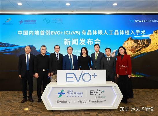 ICL V4C与ICL V5有什么区别？ - 知乎