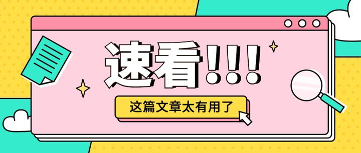 【网工知识点】CAPWAP原理_CAPWAP协议介绍 - 知乎