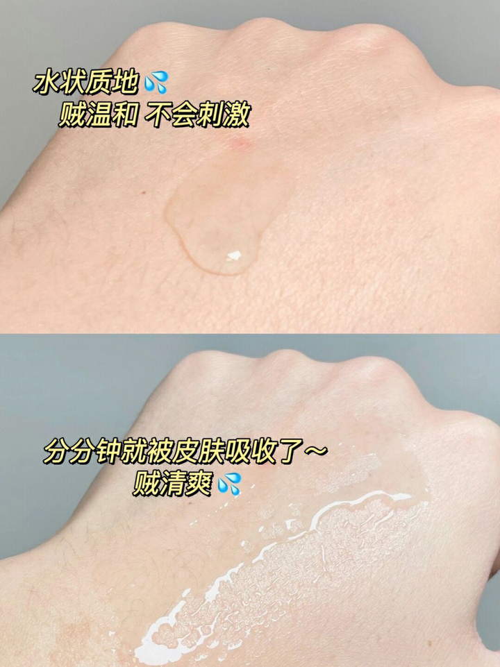 男生如何在两个月内快速变白？ 知乎