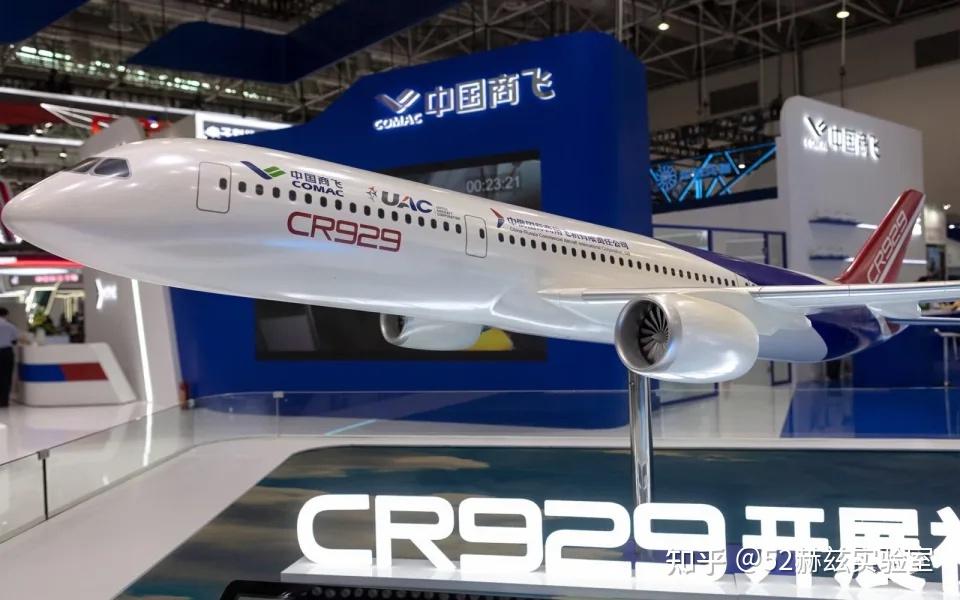 最新进展！国产首款宽体客机C929，开启全油门推进！ - 知乎