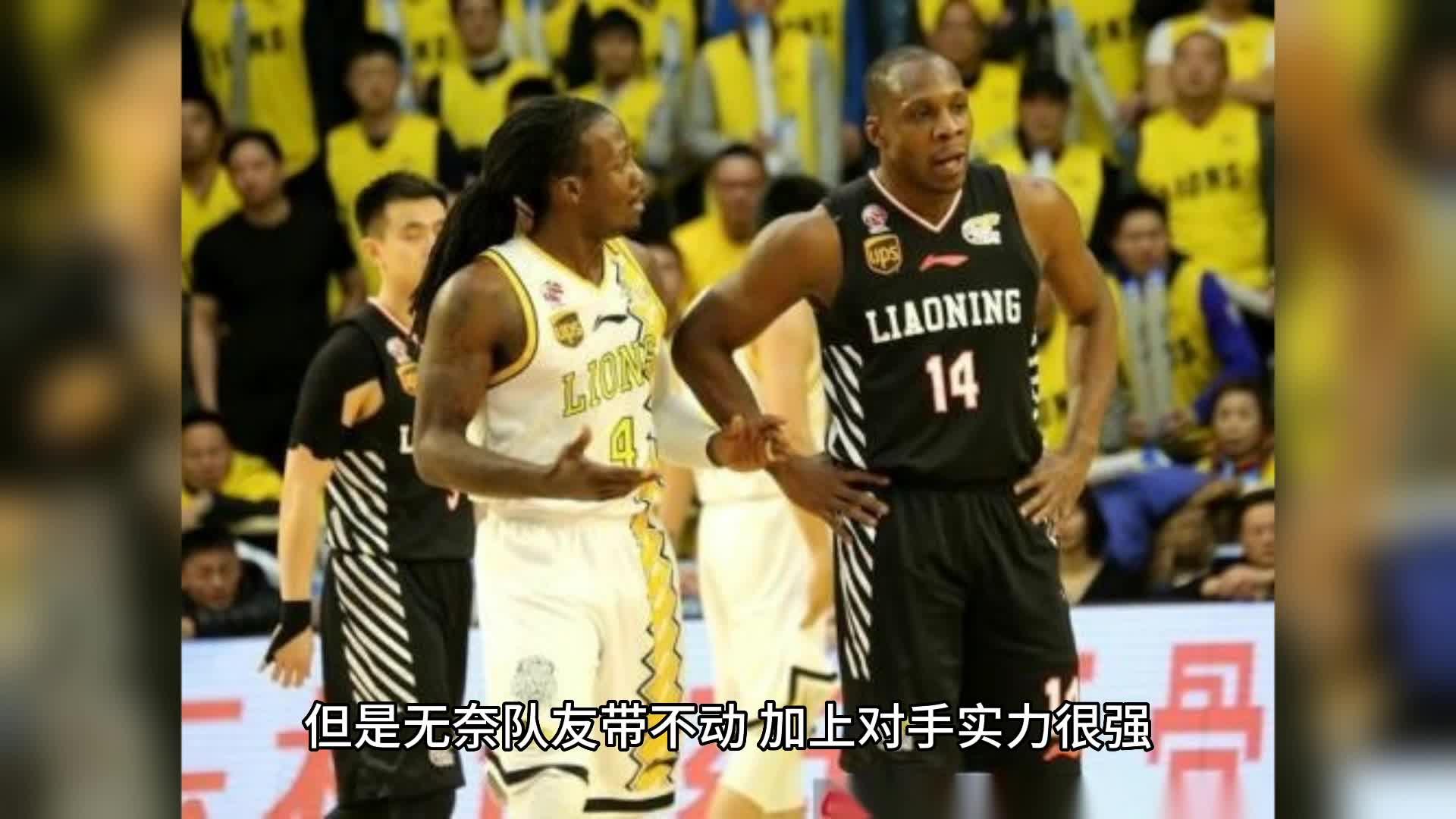 哈德森首秀46+9，NBL版约基奇三双，曾凡博谈国家队最大问题 - 知乎