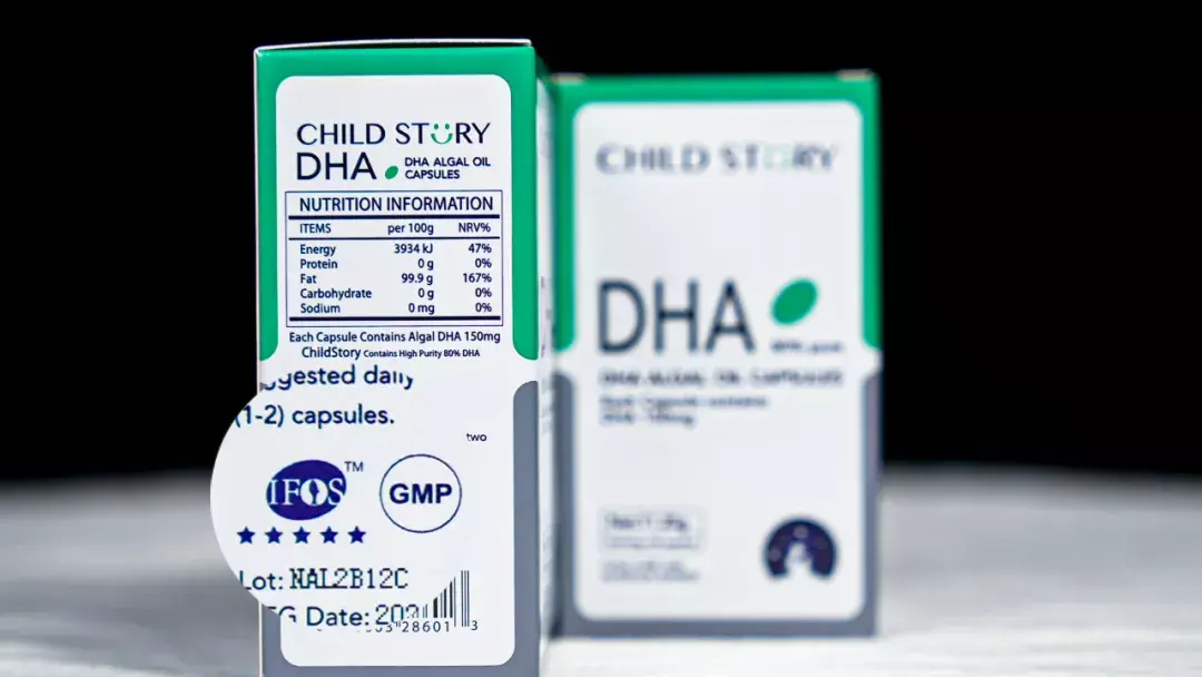 童年故事(Child Story)这个牌子的儿童保健产品怎么样？ - 知乎