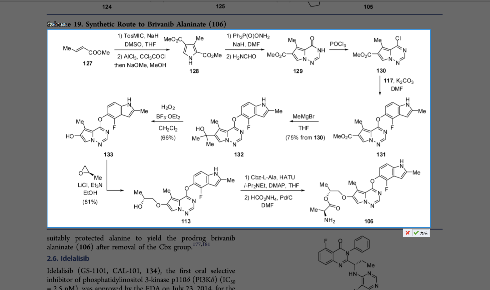 InDraw AI 图像识别：如何10秒画好10步化学反应？ - 知乎