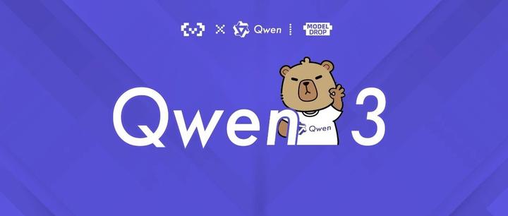 Qwen3开源发布：Think Deeper, Act Faster！社区推理、部署、微调、MCP调用实战教程来啦！ - 知乎
