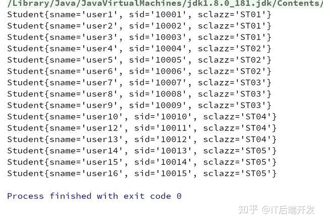 java中利用dom4j解析XML文件 - 知乎