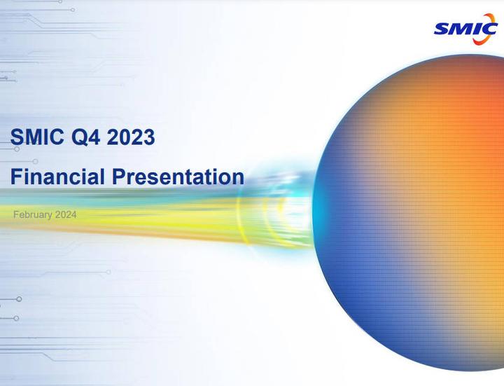 SMIC Q4 财报 - 知乎