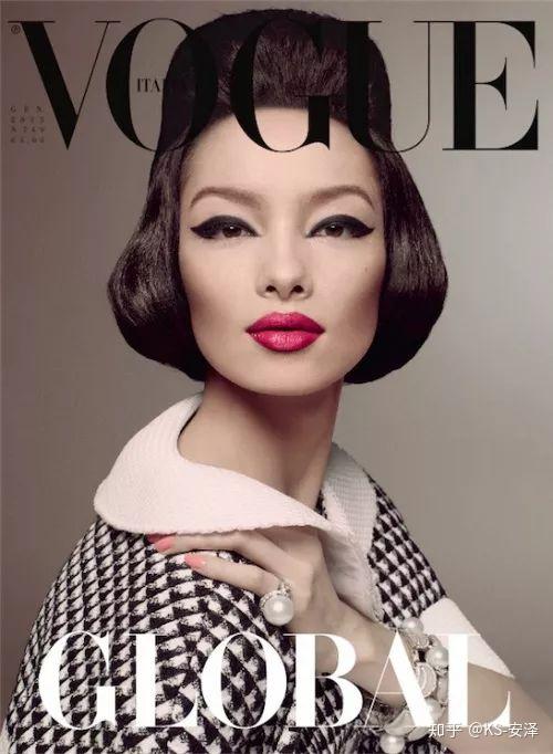 分享 | 现在谁还看《VOGUE》？ - 知乎