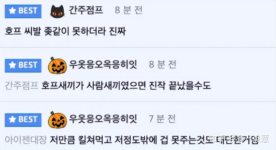 LPL最没希望的一年！Wolf嘲讽Hope，韩网：Hope当个人T1就没了 - 知乎