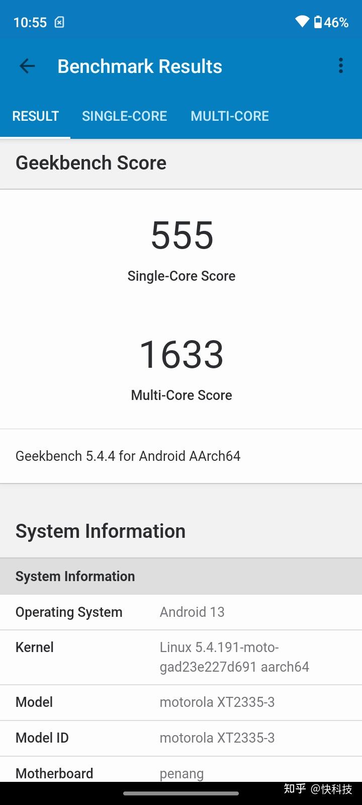 千元5G全击手！moto G53评测：都是你想要的 - 知乎