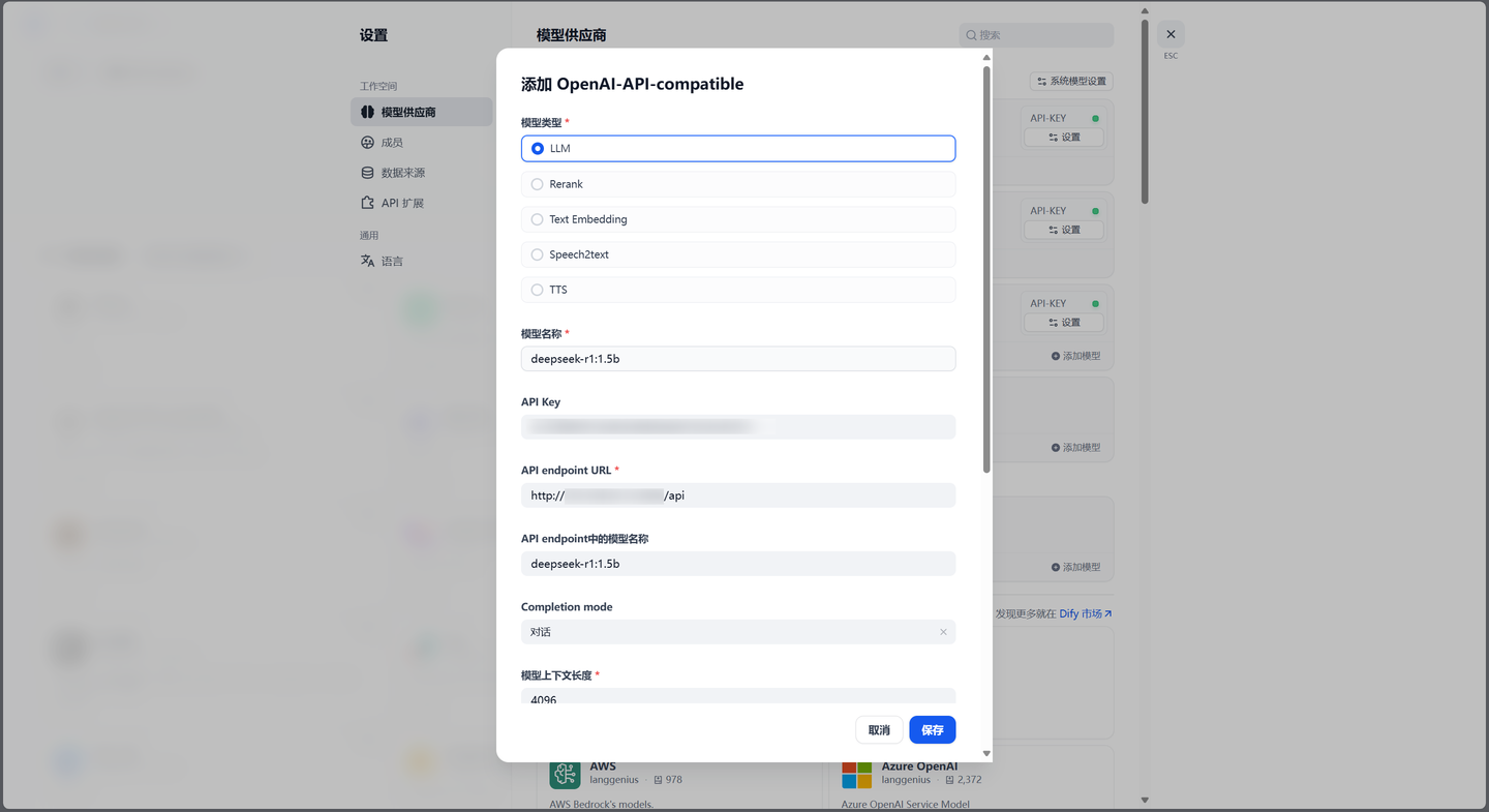 OpenWebUI 部署完全指引 - 知乎