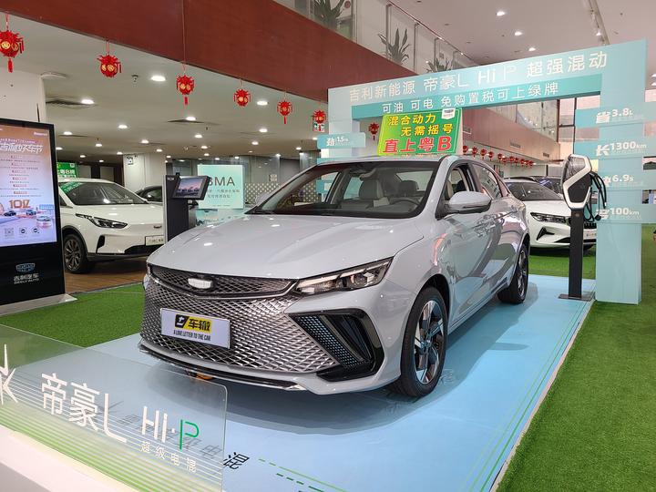 帝豪L Hi·P卖不过比亚迪秦PLUS DM-i的原因 - 知乎