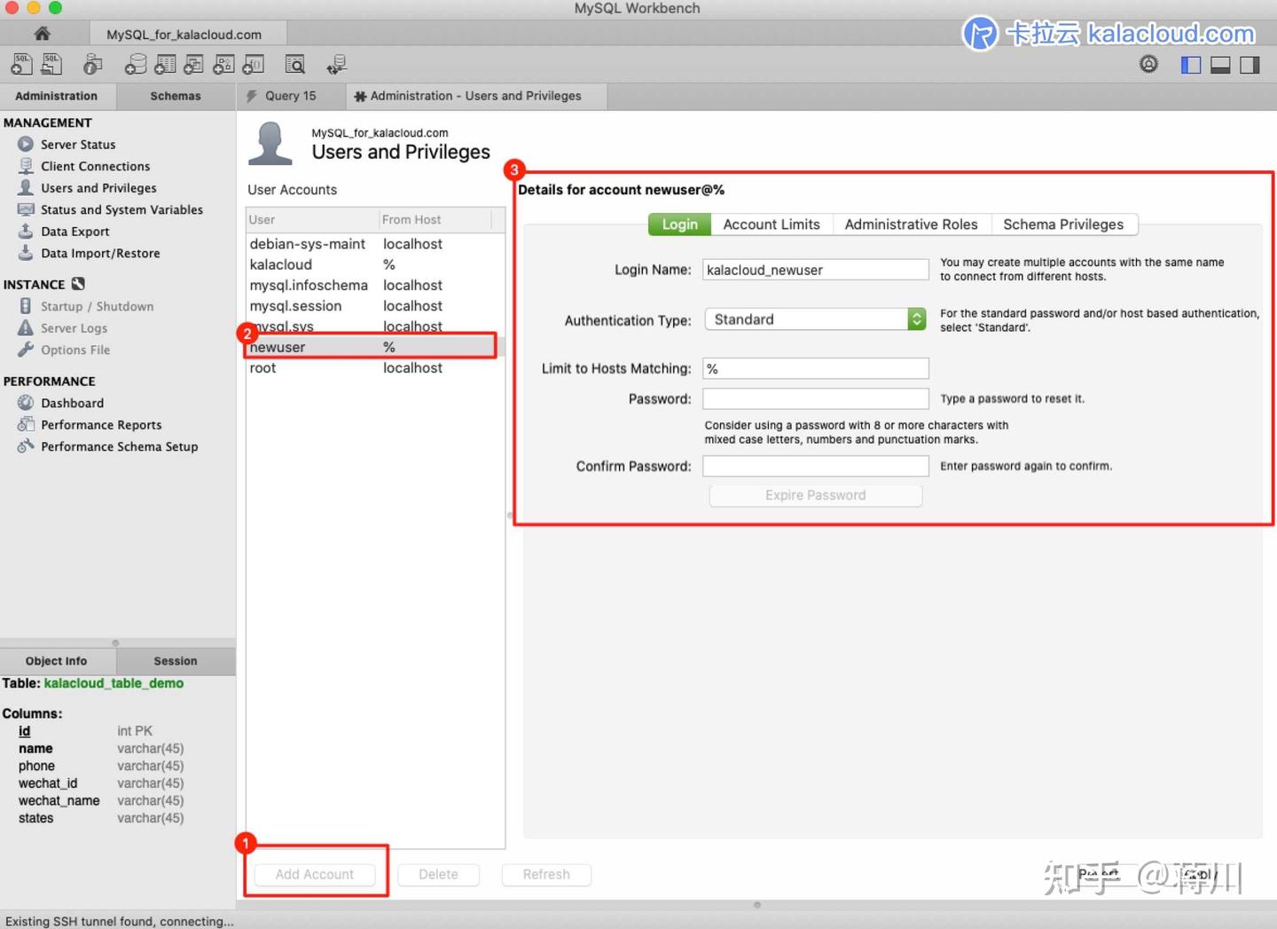 MySQL Workbench 使用教程 - 如何使用 Workbench 操作 MySQL / MariaDB 数据库中文指南 ...