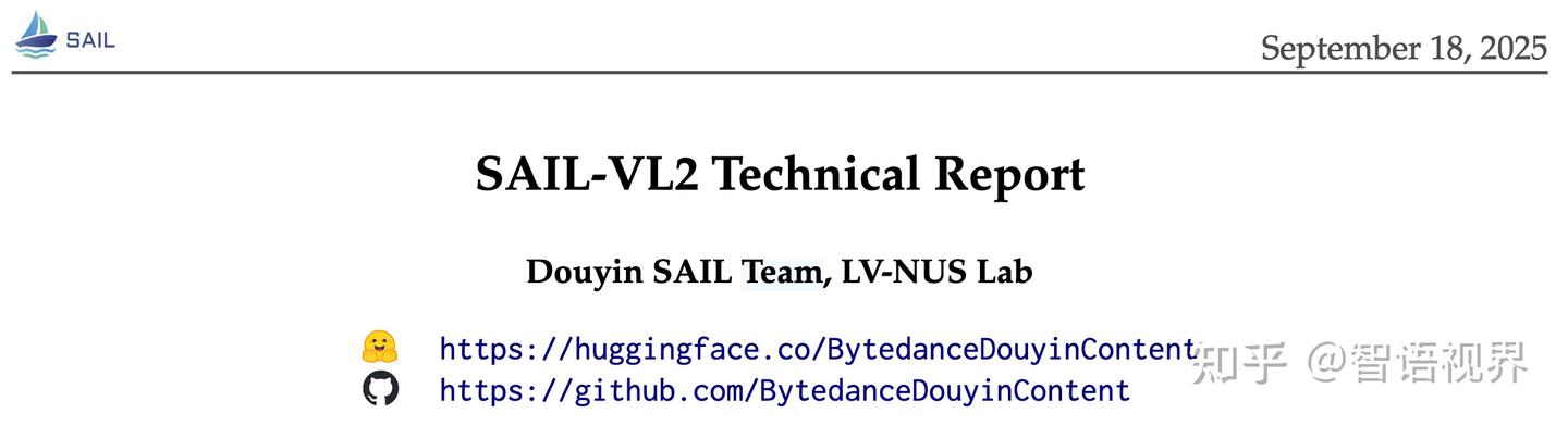 SAIL-VL2发布！MoE架构+SFT-RL混合范式，多模态理解与推理迎来新突破 - 知乎