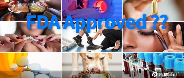 关于FDA的那些事：EUA不会终止，以下这些产品不会得到FDA审批！ - 知乎