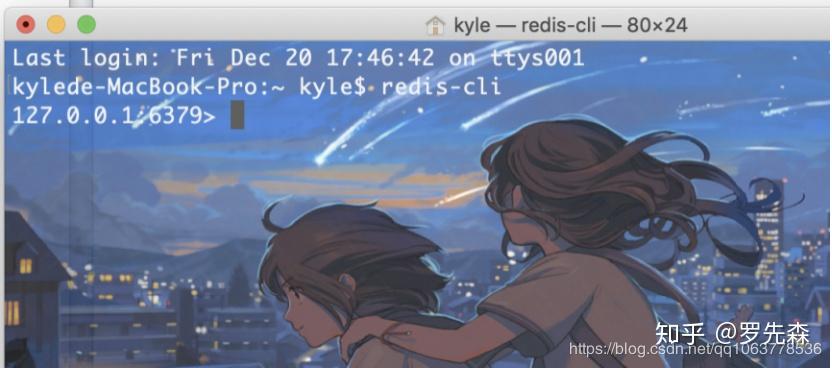 Mac php7.1添加redis扩展 - 知乎