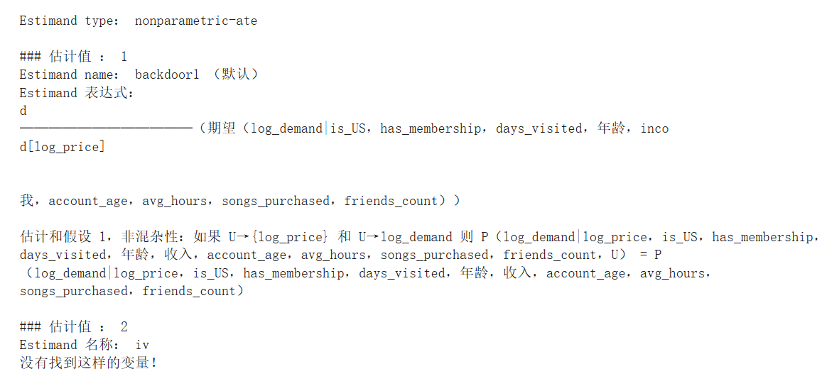 因果机器学习EconML | 客户细分案例——基于机器学习的异质性处理效果估计 - 知乎