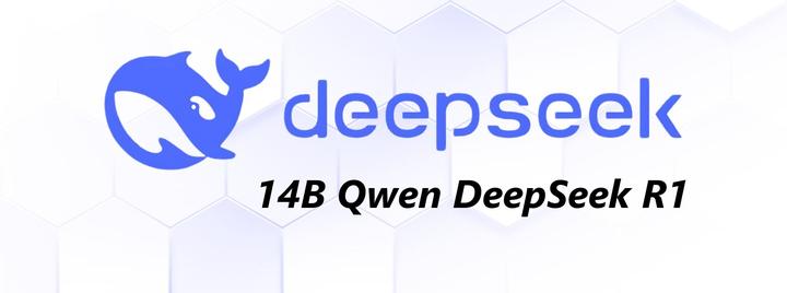 8GB显存也能畅玩14B大模型？DeepSeek-R1本地部署体验分享！ - 知乎