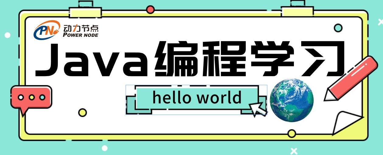 Java学习：controller层的作用 - 知乎