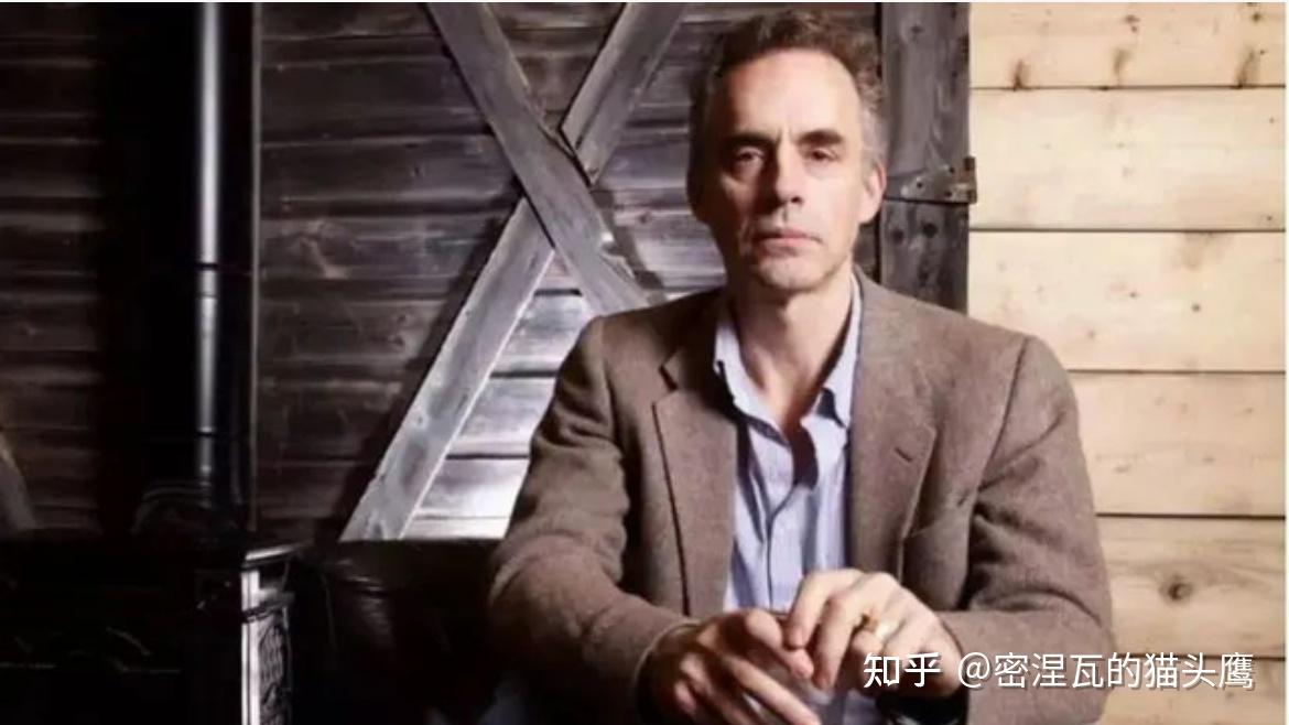 如何评价Jordan Peterson？ - 知乎