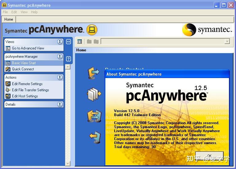 PC电脑能不能当服务器用？ - 知乎