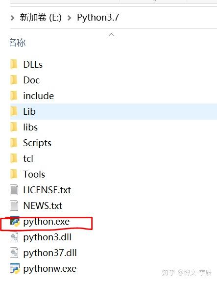 【自学python】【干货满满】day 2 编译器与编辑器（python编辑器的推荐） 知乎