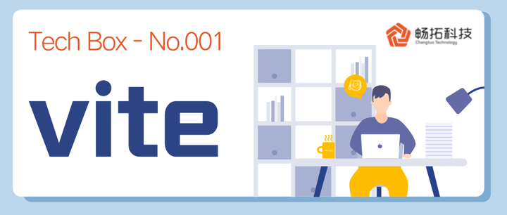 vite简介/如何在已有项目中使用vite - 知乎