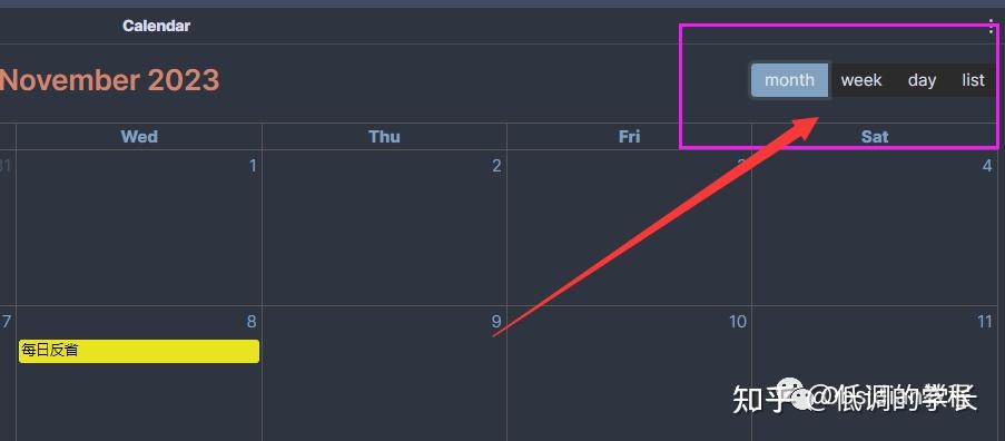 Obsidian插件：Full Calendar一款强大的日历管理工具 - 知乎